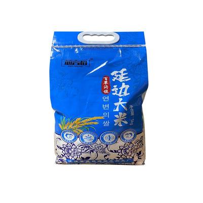 2025新东北新长粒香大米10斤延边百草沟非真空寒地稻花香粳米粥米