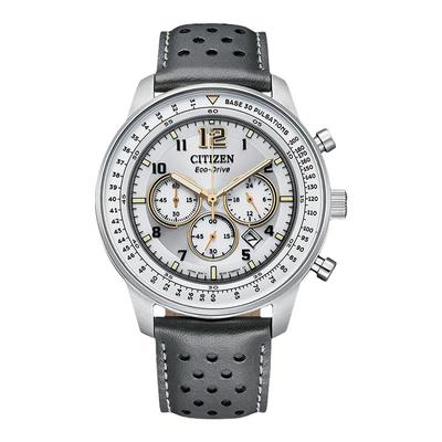 西铁城FF飞行员系列黄景瑜同款表