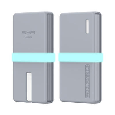 适用华为100W/66W自带线充电宝