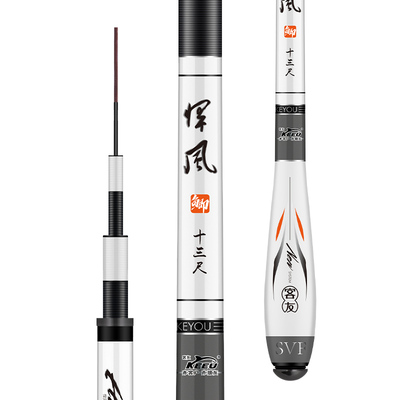 客友悍风鲫鱼竿超轻超细碳素