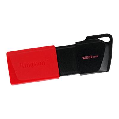 纯净版U盘电脑装机U盘