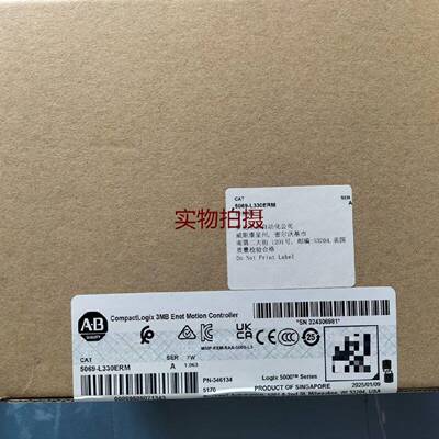 询价AB 5069L330ERM CompactLogix 3
