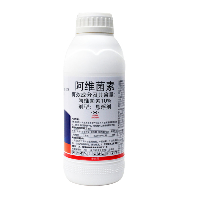速戈阿维菌素10%柑橘红蜘蛛