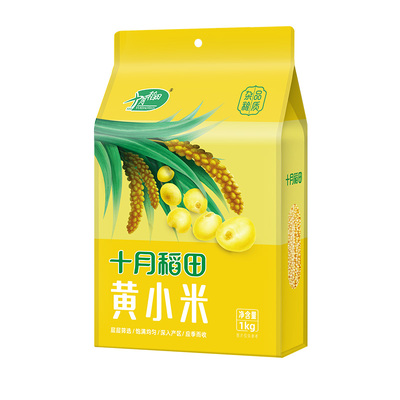 十月稻田黄小米1kg米香浓郁