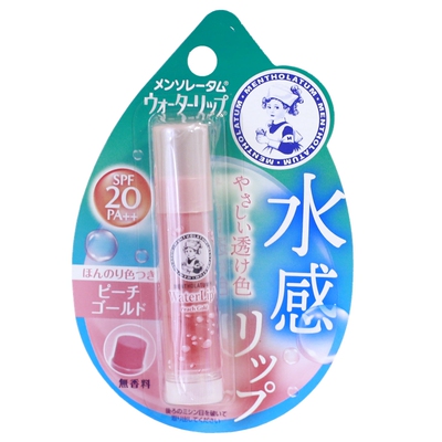 日本曼秀雷敦滋润保湿润唇膏修色