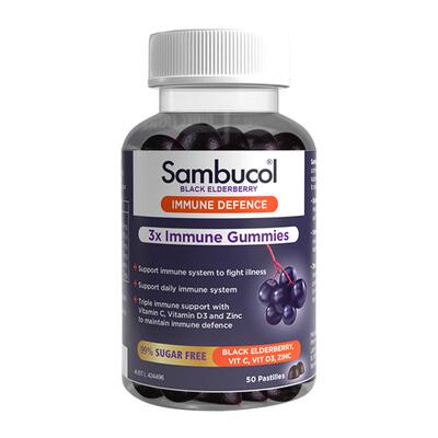 澳洲Sambucol善倍康黑接骨木莓VC+免疫力锌软糖