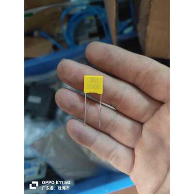 【请询价】C21223J630VP10mm安规电容