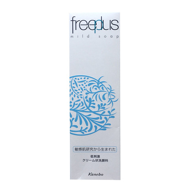 小赖皮日本芙丽芳丝氨基酸洗面奶