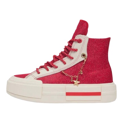 Converse/匡威正品All Star男女同款运动休闲高帮厚底板鞋A13347C