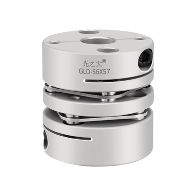 GND光之大传动GLD铝合金双膜片联轴器伺服电机丝杆模组连接节