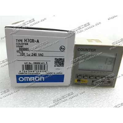 议价原装正品日本进口计数器H7CRA110220VAC现货包装齐全