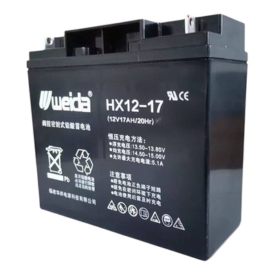 weida威达蓄电池HX12-7 12V7AH12A14A17A18A24A33A38AH 消防 主机