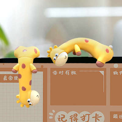 电视机电脑屏幕趴趴摆件办公桌面工位氛围布置莫生气情绪稳定神器