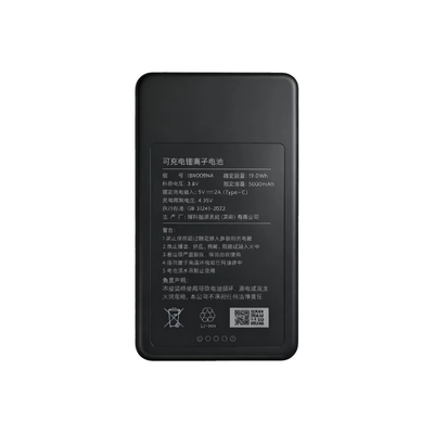 小米智能门锁原装锂电池