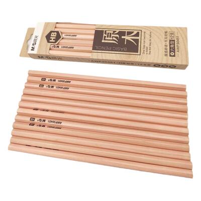 晨光文具超值原木HB六角木杆铅笔