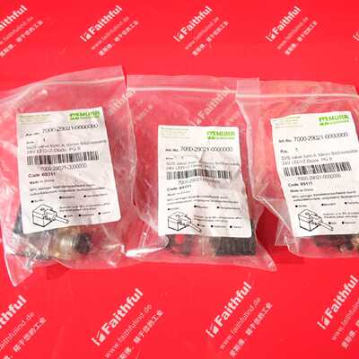 议价Murr 7000-29021-0000000 穆尔全新电磁阀用连接器 7000-2902