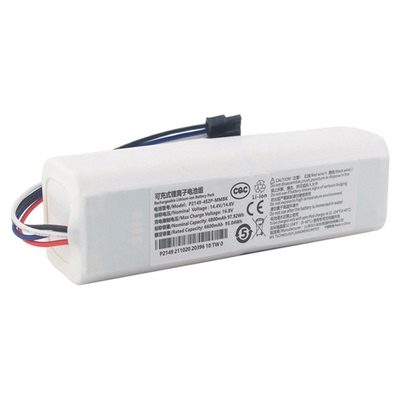 适用于米家全能扫拖机器人电池1T 1S B101CN B105原装容量锂电池