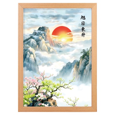 静世莲旭日东升装饰画