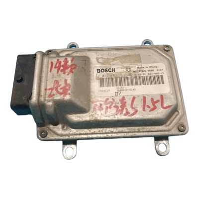 适用长安欧诺S发动机电脑板F01R00DH63车身控制器模块3600040-T02