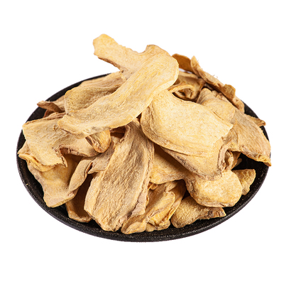 云南罗平小黄姜特级生土老姜片
