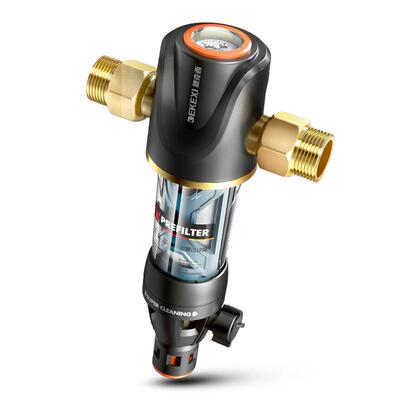 德克西大流量反冲洗家用净水器