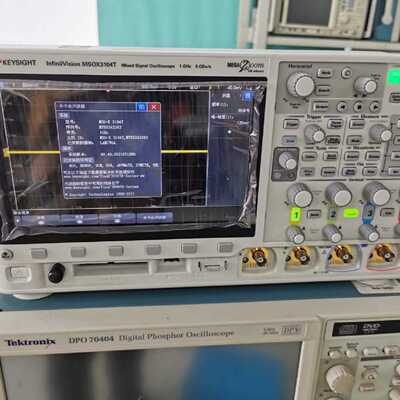 议价：是德科技DSOX/MSOX3014T/3024T/303