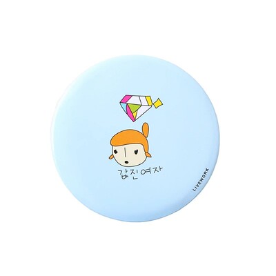 随身镜便携式小镜子化妆镜女学生宿舍手持镜迷你小号镜子便携随身