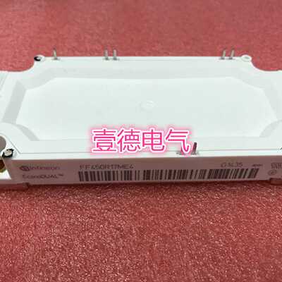 议价FF450R17ME4 FF450R17ME3 FF600R17ME4 FF300R12ME4