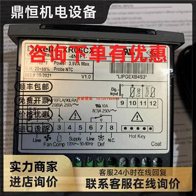 议价Dixell小精灵温控器XR06CX-5N0C1/5N0C1/5R0C1雪柜温控仪