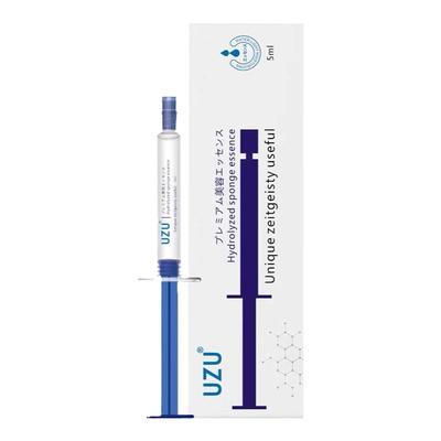 【买2送1】UZU海绵微针