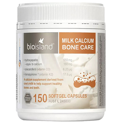 bioisland牛乳钙强健骨骼