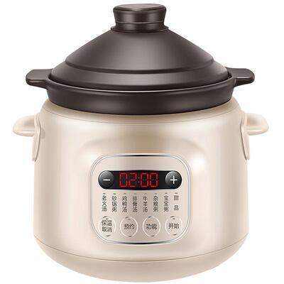 苏泊尔电炖锅全自动陶瓷煮粥