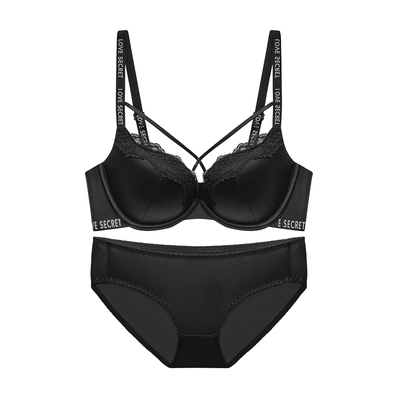 小胸聚拢显大细肩带可外露内衣女