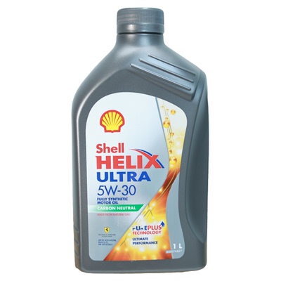 Shell壳牌超凡喜力全合成机油灰壳5W-30 A3/B4 SP级进口汽机油1L