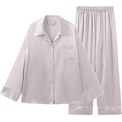 一暮里免费定制专属刺绣家居服