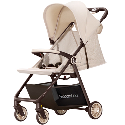宝宝好A2pro轻便婴儿推车