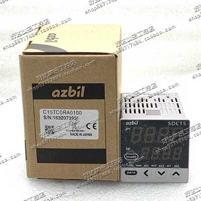 议价SDC15 C15MTC0RA0100 日本山武温控器 C15TC0RA0100 现货正品