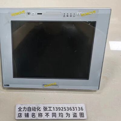 议价Uniop人机界面eToP133C-0050 原装现货议价