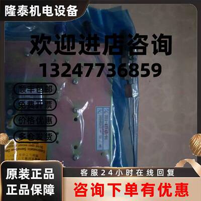 议价岛津APC-2010. ECD.221-47743-91  176