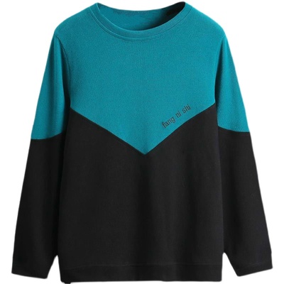 【含棉】2025年春秋新款长袖女士圆领打底衫宽松大码显瘦T恤拼色