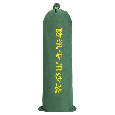 防汛防洪专用沙袋帆布加厚吸水膨胀消防抗洪物业阻水编织沙包家用