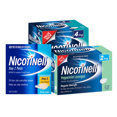 【自营】【2盒】澳洲Nicotinell诺华尼古丁戒烟口香糖含片戒烟片