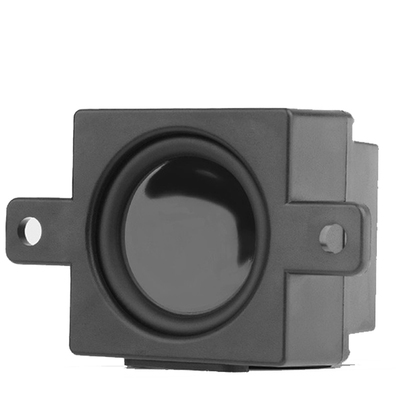 扬声器电脑内置有源低音炮