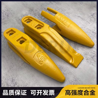 龙工30/50装载机斗齿833/850/853/855N耐磨加长铲尖铲牙铲车铲齿