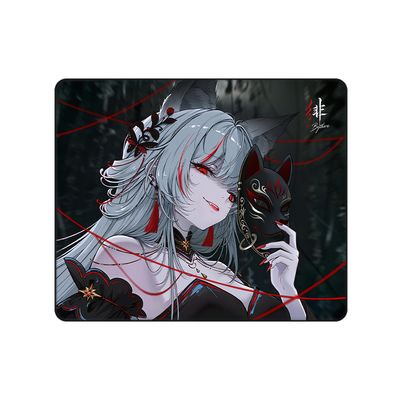 Bythere白泽【绯】中性均衡布垫