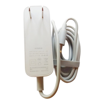美的24V25W风扇电源适配器