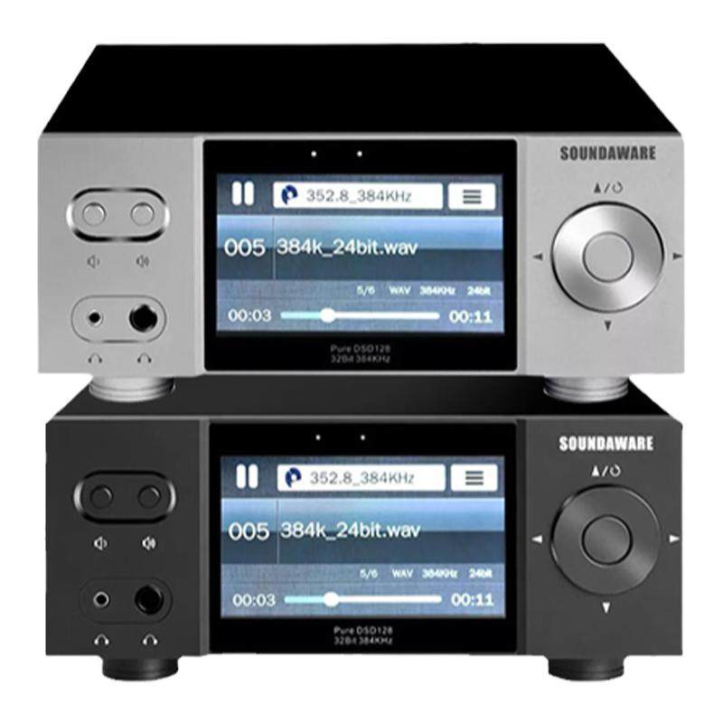 SOUNDAWARE/享声 A1pro台式HiFi无损网络播放器解码耳放一体机_虎窝淘