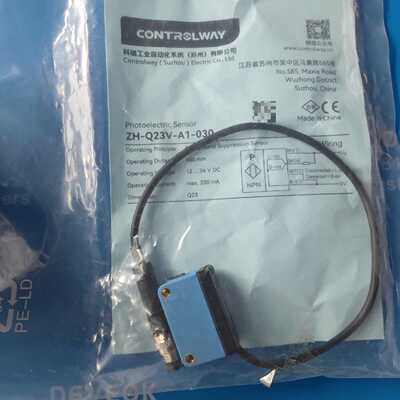 溢价-CONTROLWAY科瑞光电传感器ZH-Q23V-A
