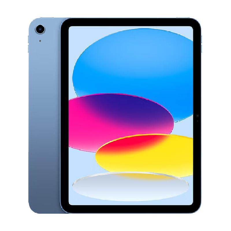 21点：Apple 苹果 iPad（2019）10.2英寸平板电脑 32GB，1999元包邮（需用券）—— 慢慢买比价网