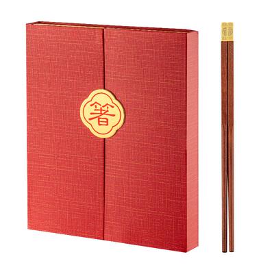 onlycook红檀木筷子高档礼盒送礼